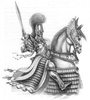 Warhammer Armies: High Elves